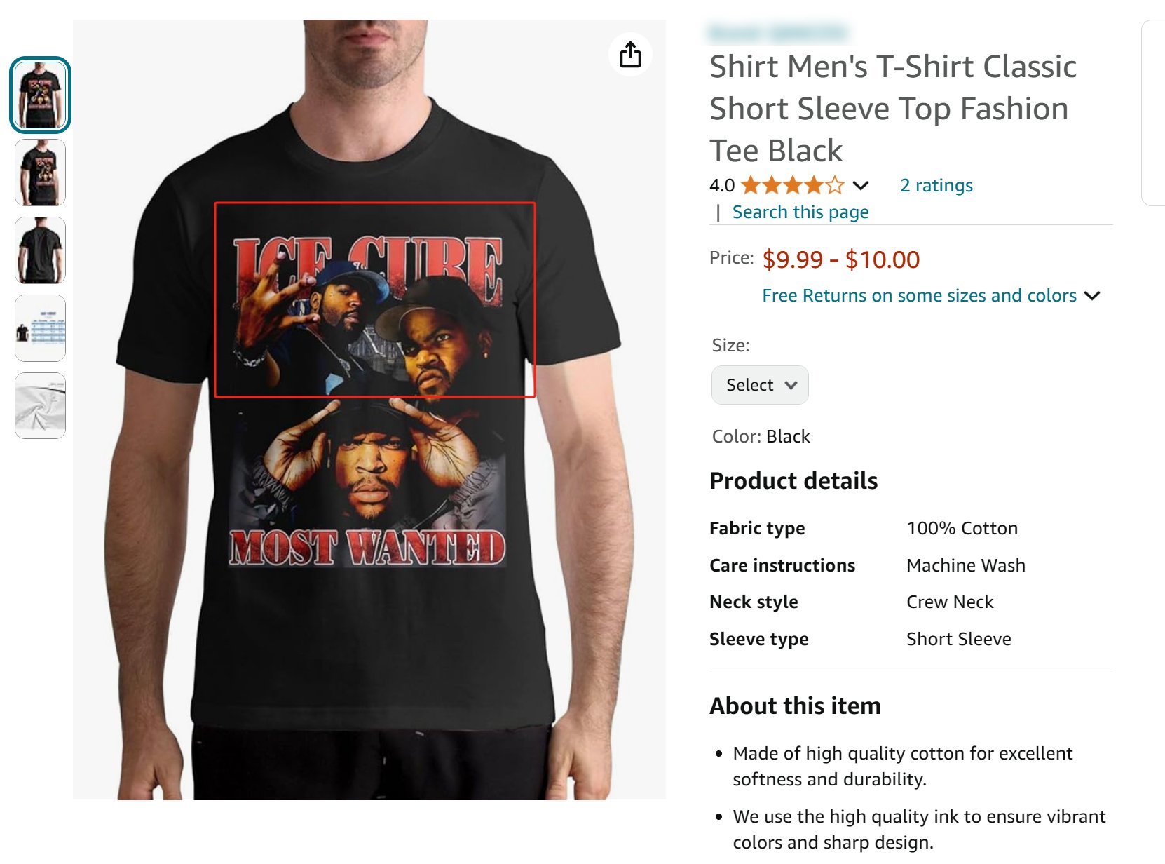 ICE CUBE商标 - 麦家星球